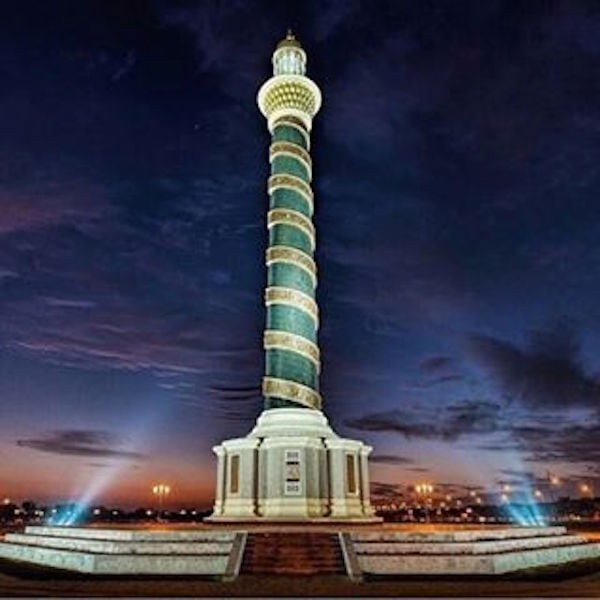 Sharjah Islamic Culture Capital Monument 2014, Sharjah - Explorow.com